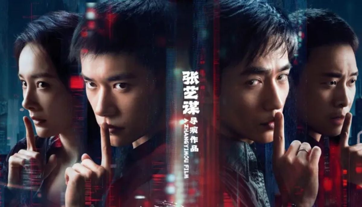Zhang Yimou’s ‘Scare Out’ set for UK, Ireland release via Trinity CineAsia