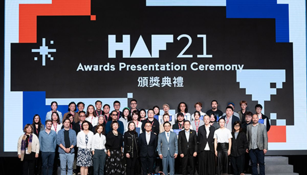 HAF unveils animation and genre line-up featuring Brian Tse, Zhou ...