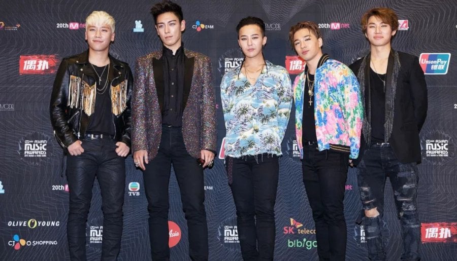 Big Bang announces first global stadium tour since 2017