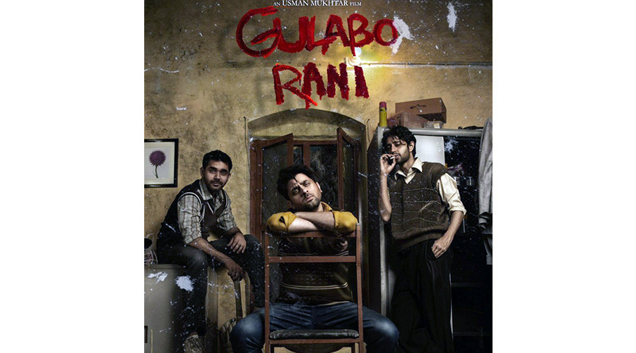 The trailer for Usman Mukhtar's horror film ‘Gulabo Rani’ is out now ...