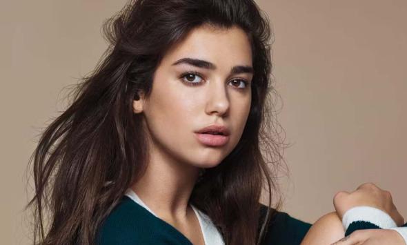 Dua Lipa sends pulses racing in hot two-piece lingerie set - Gossip Herald