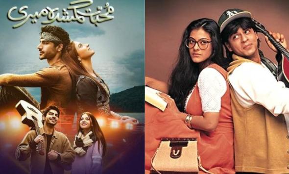 From Raj, Simran to Saim, Zobia: 'Muhabbat Gumshuda Meri' echoes 'DDLJ ...