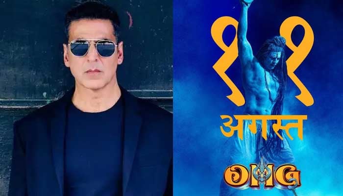 Akshay Kumar starrer upcoming film 'Oh My God 2' release date locked