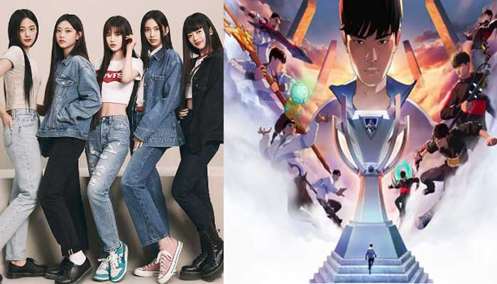 'League of Legends' NewJeans 'majestic' song 'GODS' sends internet into ...
