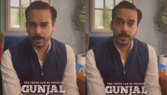 Watch: 'Gunjal' receives recognition from Gohar Rasheed