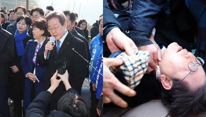 Lee Jae-myung, opposition leader of South Korea escapes death in Busan